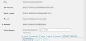 SEO - A Complete Guideline for Beginners | OS Digital World